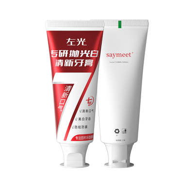 左光专研抛光白清新牙膏牙齿清洁清新口气去渍美白牙膏去黄锁白