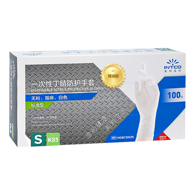 英科金标一次性手套食品级防水