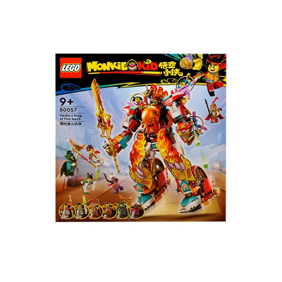 LEGO乐高哪吒烽火机甲玩具男孩