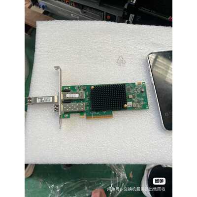 询价-EmulexLPE3500232Gb双口HBA光纤可维修