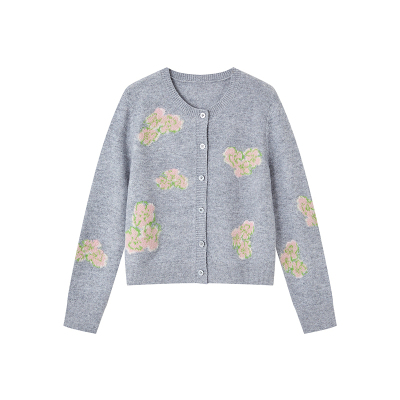 indicia标记2026春季新款温柔舒适粉绿提花设计感开衫 L2A6KS037