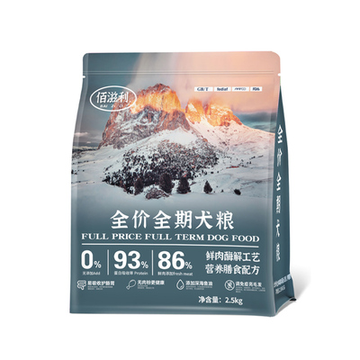 冻干肉松多拼狗粮通用型