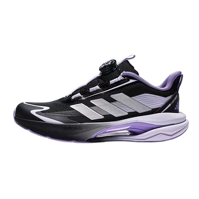 adidas阿迪达斯LIGHTDART HABU J男小童运动训练跑步鞋 LC1663