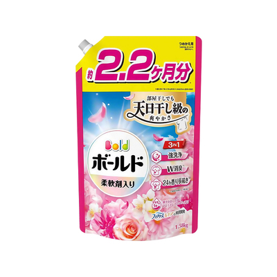 日本P&G宝洁Bold洗衣液糖果花香抗菌消臭护色天然无荧光含柔顺剂