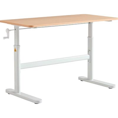 林氏家居简约可升降儿童学习桌椅