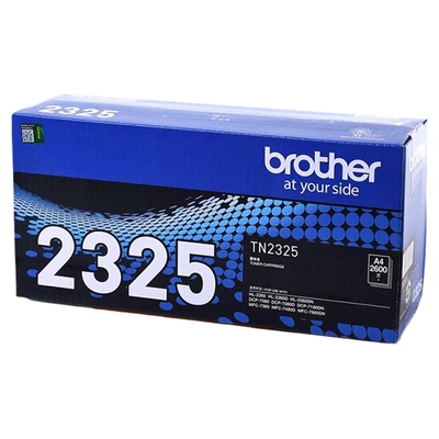 原装兄弟TN2325打印机粉盒