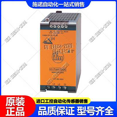 议价IFM易福门AC1253AC5215AC1154AC1258AC2251AC2412AC3201