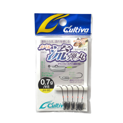 欧纳路亚钩微物钩马口根小型细轴