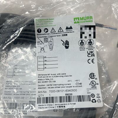 议价-德国穆尔连接器线缆7000-08101-6340500 MU