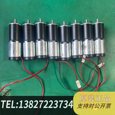 原装正品原装maxonmotor231871直流减现货议价