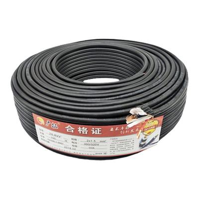 纯铜RVV678芯软线护套电源线