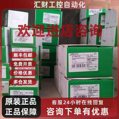议价BMEP583040  BMEP584020  BMEP584040  BMEP585040  施耐德模
