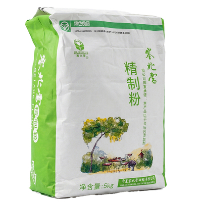 面粉家用10斤 国标gbt1355 5kg 通用小麦粉