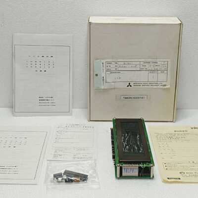 Mitsubishi IDB-9133 LCD & Controller Board DEFECTIVE/PARTS N