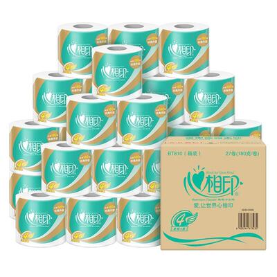 心相印卷纸4层180g克27粒心柔系列卫生纸巾有芯卷筒纸厕纸BT810