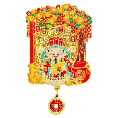 五路财神流沙金属冰箱贴定制北京故宫南京院西安博物馆文创纪念品