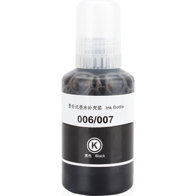 适用EPSON爱普生墨水瓶007黑色墨水M1178 M2148 M2178打印机墨盒填充M3148 M3178连供补充通用007S原装epson