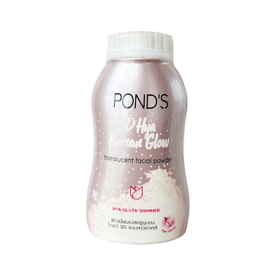 泰国旁氏控油粉金色牛奶白控油