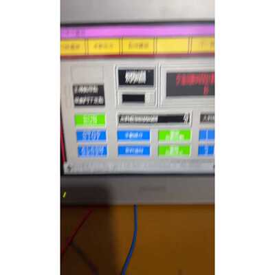 询价下单普洛菲斯Pro-face触摸屏PFXGP4501TADW，拆