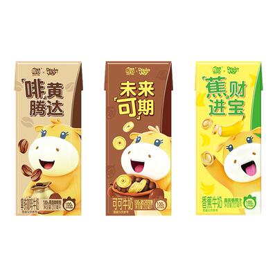 辉山拿铁咖啡风味乳多口味任选
