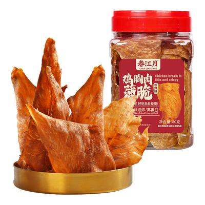 春江月鸡肉脆片整片原切高蛋白