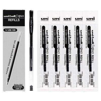 日本进口uni三菱umr笔芯碳素