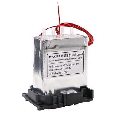 i3200喷头墨囊加热罩温控加热