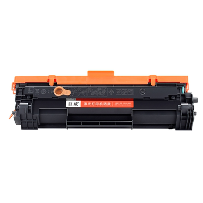 适用惠普W1360A硒鼓136A粉盒HP LaserJet MFP M236sdw/sdn/dw墨盒M211dw M211d打印机晒鼓通原装W1360X碳粉盒