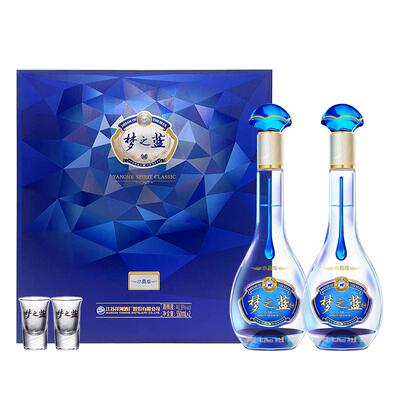 梦之蓝水晶版礼盒45度550mL*2瓶