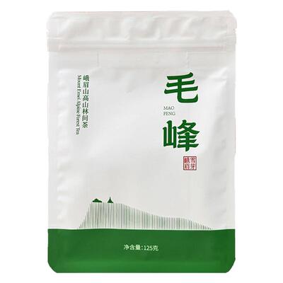 【买二送一】峨眉雪芽 峨眉山毛峰绿茶125g 马边彝族地区高山绿茶