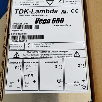 议价电源模组 Vega 650模块电源 V600VSN 现货议价源头货