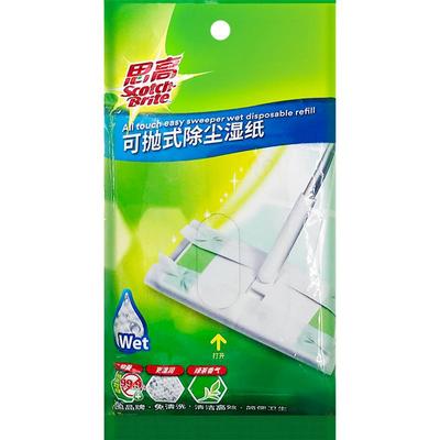 3m可抛式静电除尘抑菌平板拖把