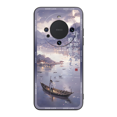 适用于华为mate60pro+耐脏手机壳