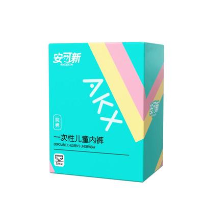 一次性内裤日抛免洗男女士儿童
