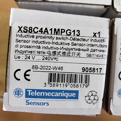 议价全新原装施耐德接近开关XS8C4A1MPG13/XS8C4A4PCG13/XS8C4A4P