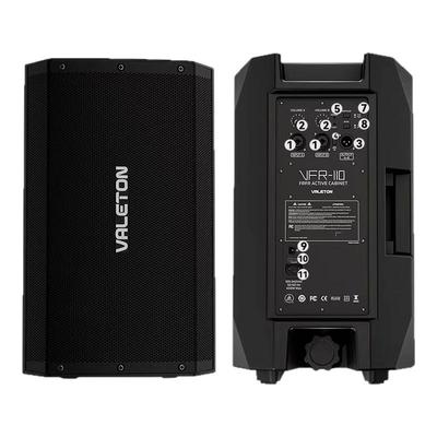 Valeton顽声大功率电吉他监听音箱VFR-110吉他贝斯效果器专用音响