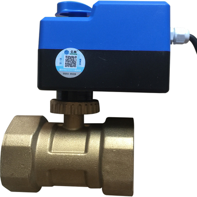 亿林QB03比例积分调节阀电动球阀