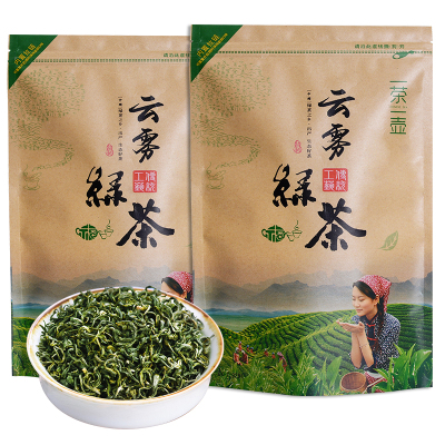 云雾政和1000米浓香炒青散装春茶