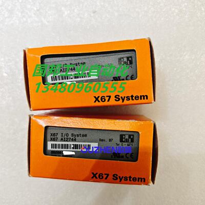 议价贝加莱模块X67AI2744全新原装 现货议价
