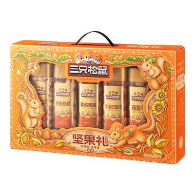 三只松鼠瑞红款2011g/13件