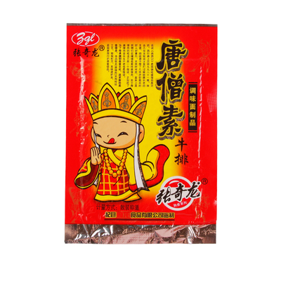 唐僧肉素牛排辣条大全怀旧小吃