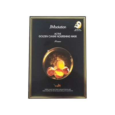 韩国jm面膜补水保湿急救