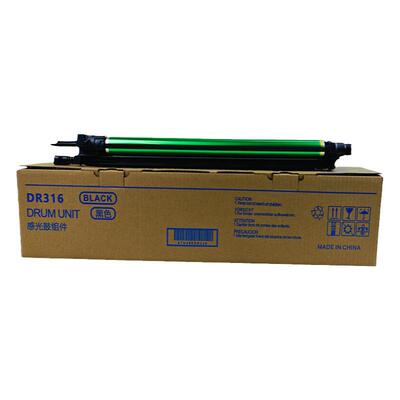 美能达C300i鼓组件C450i硒鼓550i