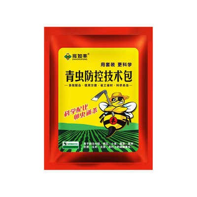 兆如丰杀虫剂甲维氯虫苯青虫夜蛾