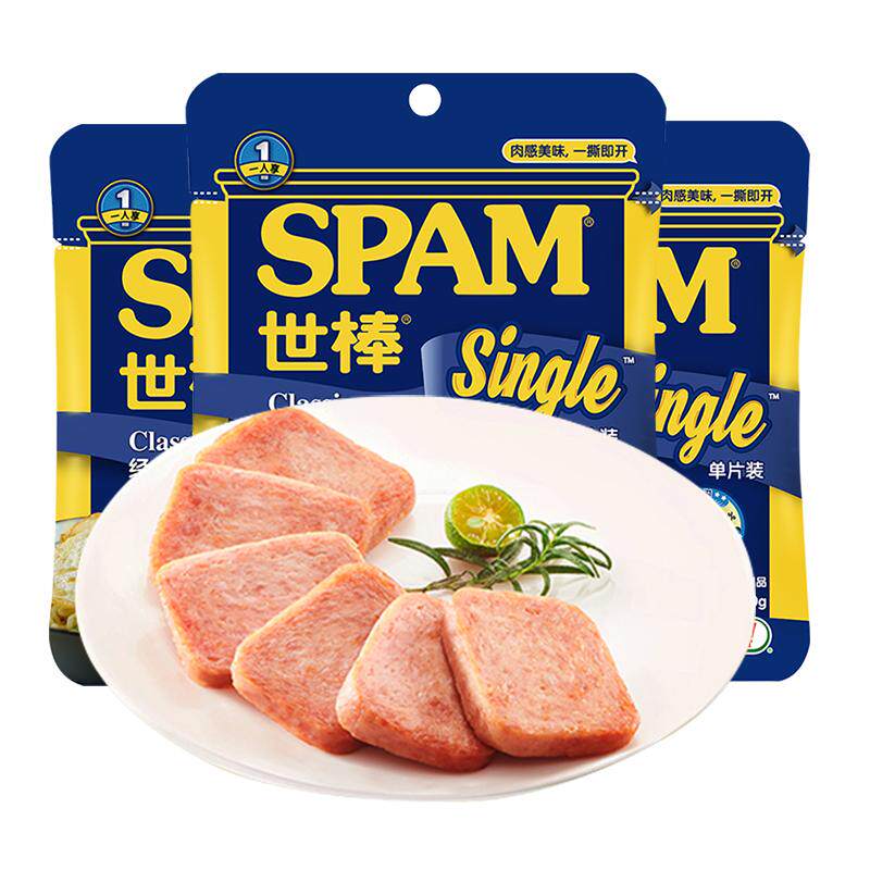 spam世棒午餐肉经典原味60g*15袋装单片即食单独小包装火锅三明治_虎窝淘