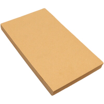 浩立信加厚A4双面牛皮纸fengm