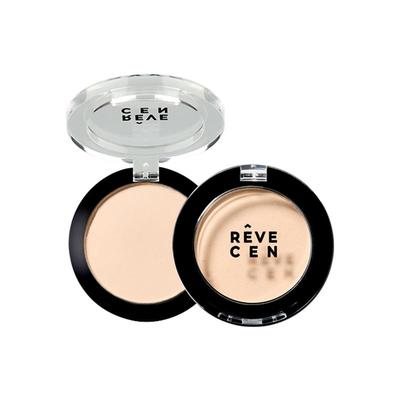 revecen官方旗舰店一盘多用眼影