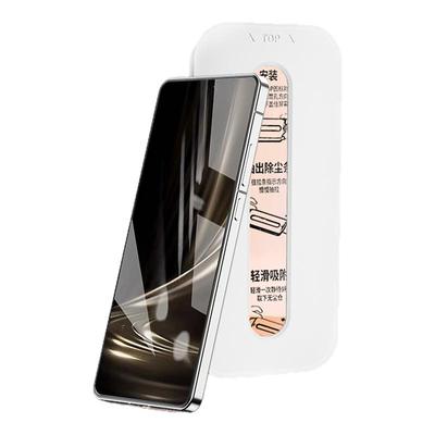 西泊来适用三星手机无尘仓钢化膜