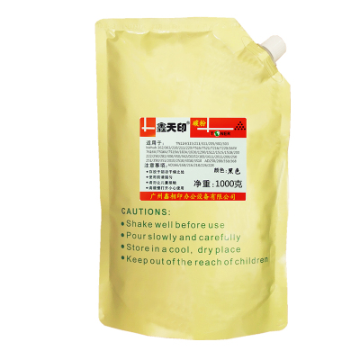 美能达TN114粉盒DI152墨粉1611