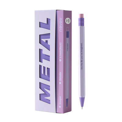 never六角杆金属笔礼盒按动中性笔速干签字笔商务简约送礼磁吸盒